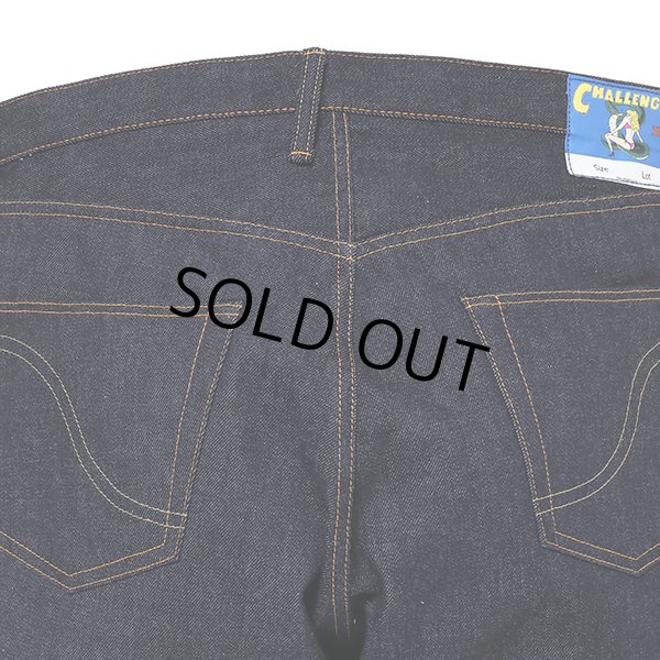 CHALLENGER/CLASSIC DENIM PANTS(INDIGO)[クラシックデニム CHALLENGER/CLASSIC DENIM PANTS(INDIGO)[クラシックデニム